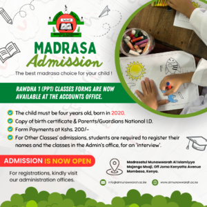 MADRASA NEW INTAKE 1445 H – 2024 M » Al Munawwarah